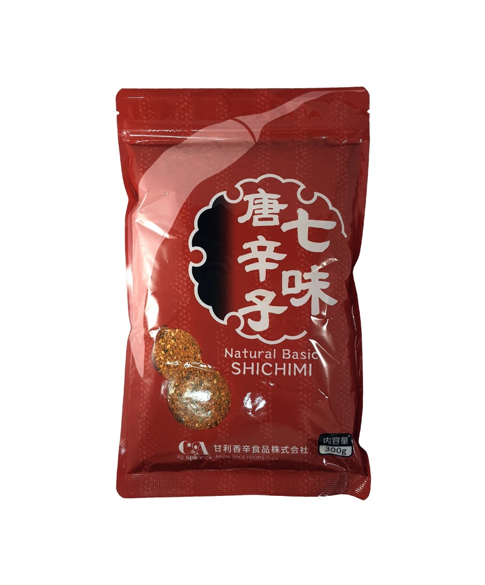 Shichimi togarashi - 300 g - Amari